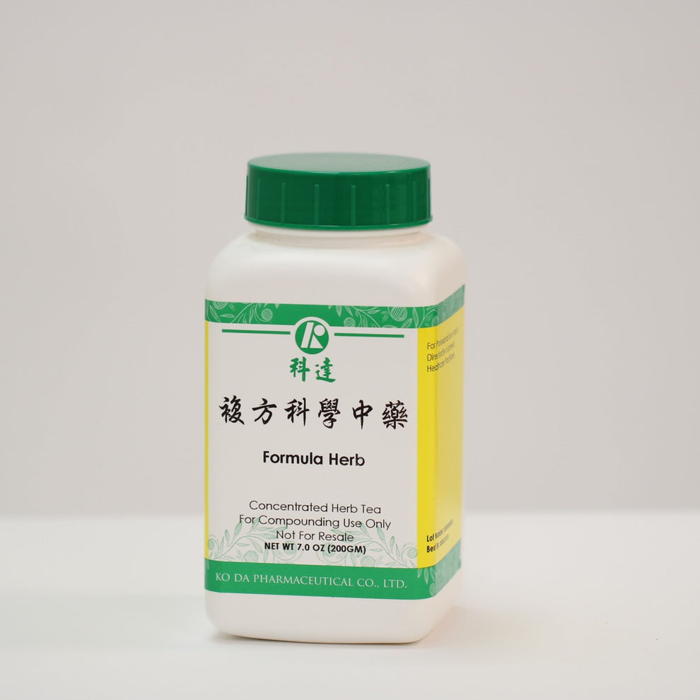 Huo Xiang Zheng Qi San – Hummmingbird Medical Tech Inc.