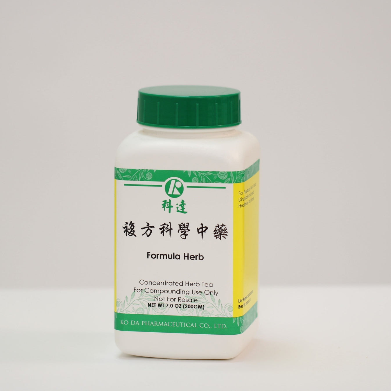 Tian Ma Gou Teng Yin – Hummmingbird Medical Tech Inc.